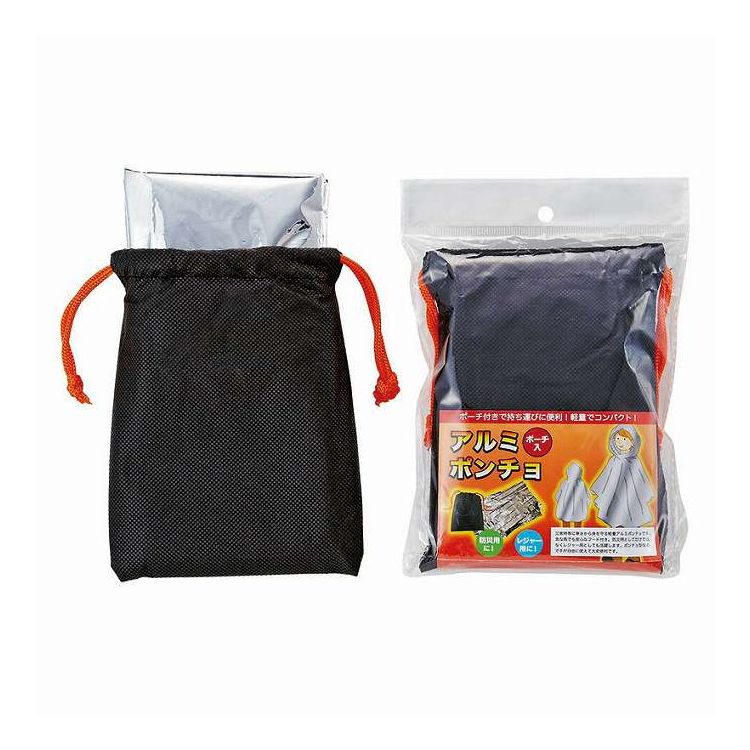 【商品詳細】ポーチ付で持ち運びに便利。軽量でコンパクト。防災用やレジャー用に。ポンチョ型なので手が自由に使えて大変便利です。内容:本体（約1200×1000mm）・ポーチ（約165×130×10mm）×各1原産国:中国【代引きについて】こち...