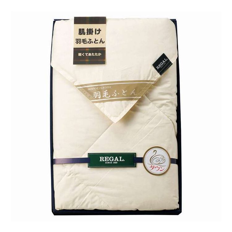 【商品詳細】軽くてムレにくい、疲れた身体をやさしく包んでくれる快眠寝具。手にしたその日から、やすらぎ空間を演出します。材質:側地:ポリエステル80%・綿20%、詰め物:ダウン50%・フェザー50%（約0.7kg入）生産国:日本【代引きについ...