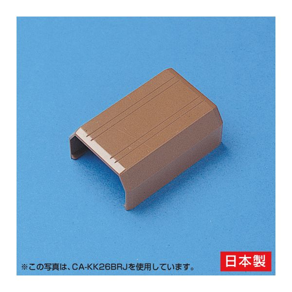 【商品詳細】ケーブルカバーの接続部品。直線タイプ。●CA-KK22の接続部品。直線タイプ。●床のコーナーや壁面に配線するためのケーブルカバーです。●従来品に比べて、収容力が40％アップしました。■サイズ：W35.0×D24.4×H13.6m...