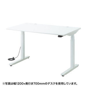 【商品詳細】Bluetooth内蔵・リマインダー機能付き電動昇降レバーで素早く立ち、座りの姿勢を取れる。幅1000mm×奥行き700mm。ホワイト。●電動モーターにより天板位置を上下昇降させることができます。●天板位置は任意の位置で停止可能...