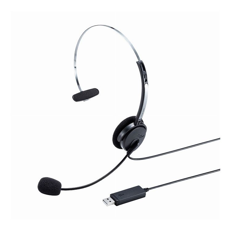 【商品特長】コールセンターなどに適した片耳オーバーヘッドタイプの軽量USBヘッドセット。ブラック。Zoom、Teamsにも対応。●USBポートに接続するだけの簡単接続です。●軽くて快適な装着感で長時間の使用にも最適です。●左右どちらの耳でも...
