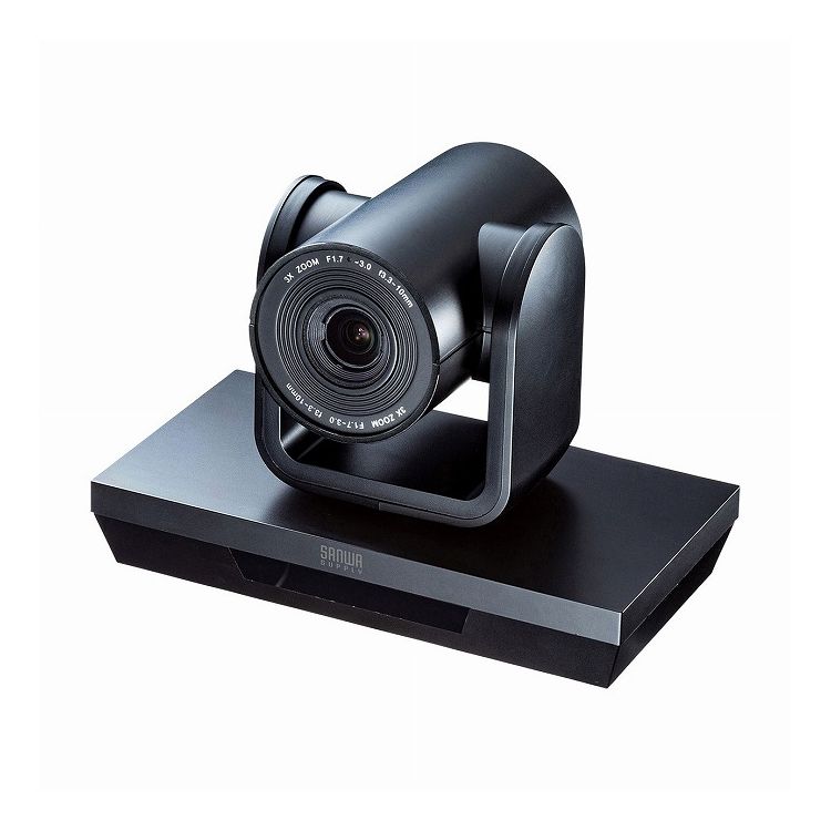 【商品特長】ビデオ会議に最適な光学3倍ズーム搭載でリモコンで首振りできる会議用カメラ。Zoom、Teamsにも対応。●光学3倍ズームレンズを搭載した会議用カメラです。●画角84度の広角レンズを採用しているので、少人数の会議ならリモコン操作で...