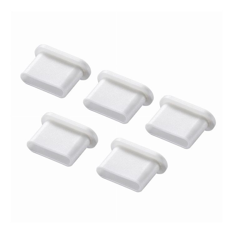 【商品特長】AV機器をホコリ、酸化から守る。USB Type-Cコネクタ用。ホワイト。●使わない時のスマホやパソコンのType-Cコネクタをホコリから守ります。●5個入りです。ご注意 ※お使いの機種により対応しない場合がございます。 ※本製...