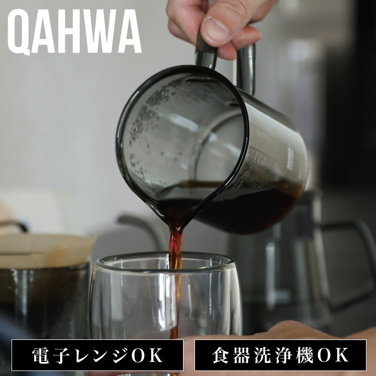 ▽商品の仕様セット内容 ドリッパー×1サーバー×1サイズ（約） W93×D93×H82mmサーバー - W138×D86×H104mm実容量（約） 0.47L適正容量（約） 0.4L重量（約） ドリッパー - 155gサーバー - 200g...