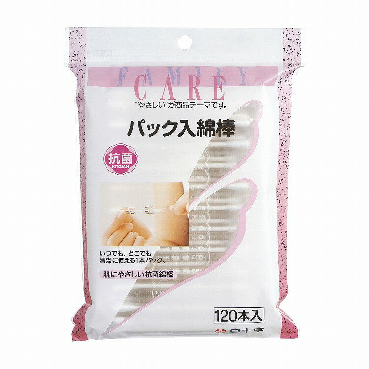 【商品説明】紙軸タイプ。1本ずつ個別包装されています。個装入数：1本×120袋原産国または製造国日本使用期限無【送料について】北海道、沖縄、離島は送料を頂きます。