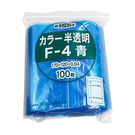 【商品説明】用途別に色分けでき、便利です。チャック下×袋幅×厚み：170×120×0.04mm個装入数：100枚原産国または製造国日本使用期限無【送料について】北海道、沖縄、離島は送料を頂きます。