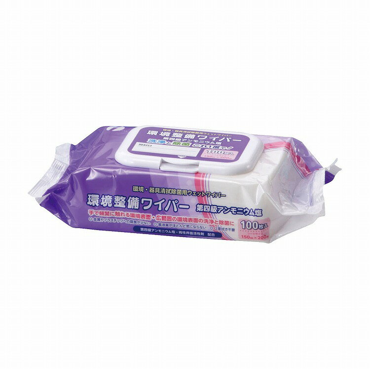 【商品説明】第四級アンモニウム塩と両面活性剤で洗浄と除菌を1枚で行えます。揮発性が低く、広範囲の清拭ができます。カラー：白シート：150×200mm材質：レーヨン、ポリエステル成分：第四級アンモニウム塩、両性界面活性剤、水成分：エタノール、...