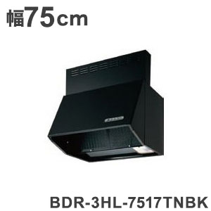 商品説明★最もポピュラーなスタンダードフード。★煙の捕集効率に優れた吸い込み口が広いブーツ型。★スロットフィルタの細かいすき間が微小な油の粒子までしっかりキャッチ。★フィルターは油汚れをはじくファンシークリーン仕上げでお手入れが簡単。★施工...