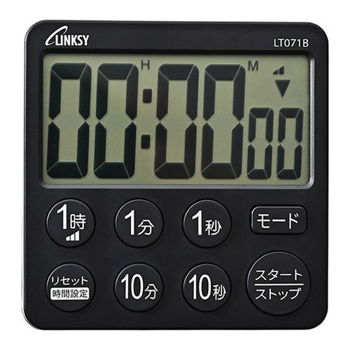 【商品説明】99時間99分59秒まで計測可能大きくて使いやすい大画面表示ボタンを押すと入力確認が出来るクリック音機能付きカウントダウン・カウントアップ機能時計表示リピートメモリー機能アラームリズム選択機能（3種類から選択）置き掛け兼用（吊り...