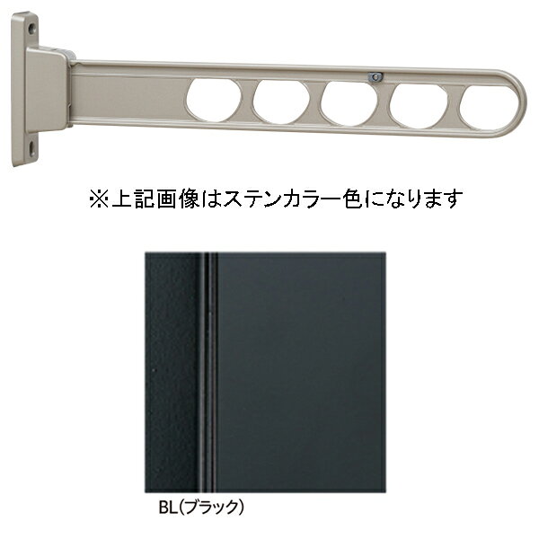 【商品詳細】機能や操作性はHC型と同等。徹底的にコストパフォーマンスを追求しました。長さ：550mm　3段活用（斜め上使用-水平使用-収納）材質アルミダイカスト【送料について】北海道、沖縄、離島は送料を頂きます。