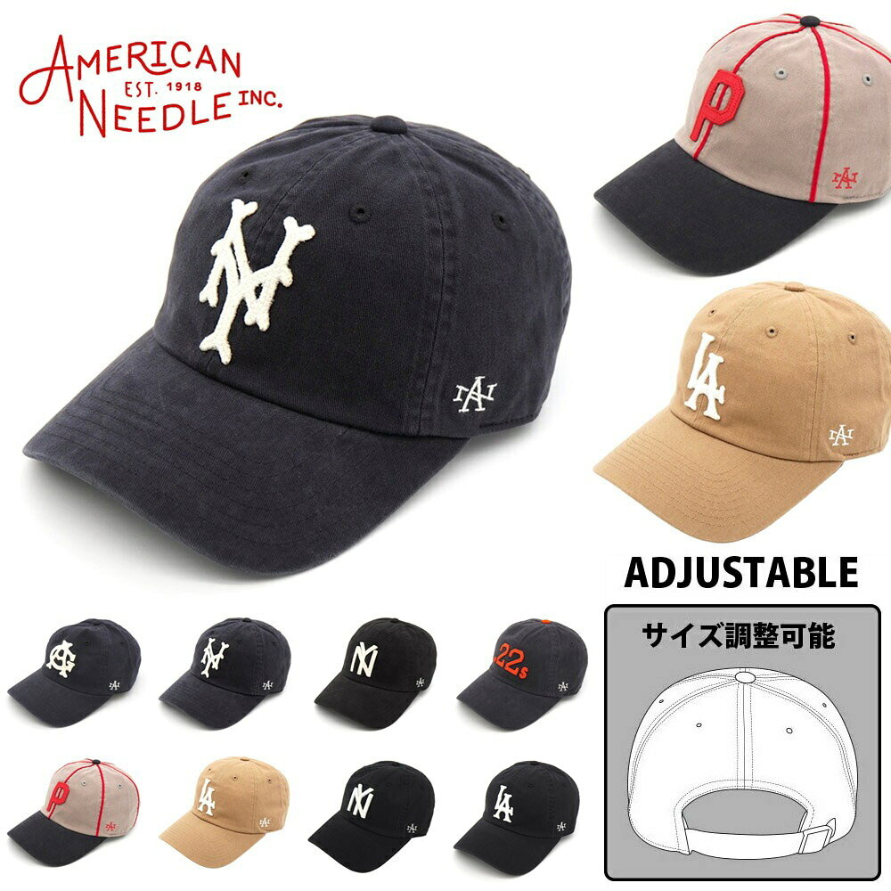 メーカー希望小売価格はメーカー商品タグに基づいて掲載しています。AMERICAN NEEDLE（アメリカンニードル） 1918 年アメリカ・シカゴで創業したAMERICAN NEEDLE。 創立当初から工場に最高の職人達を揃え、高品質な帽子...