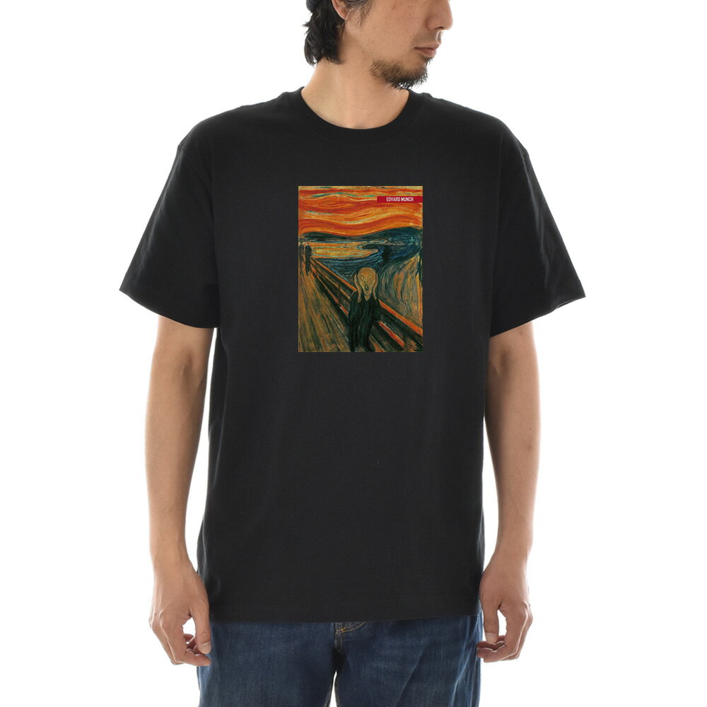 EDVARD MUNCH エドヴァルド・ムンク ムンクは1863 年、ノルウェーのロイテンで医師の父のもと に生まれ、間もなく首都クリスチャニア（現オスロ）に移っ た。1868 年に母が病気で亡くなり、1877 年には姉が亡くな るという不...