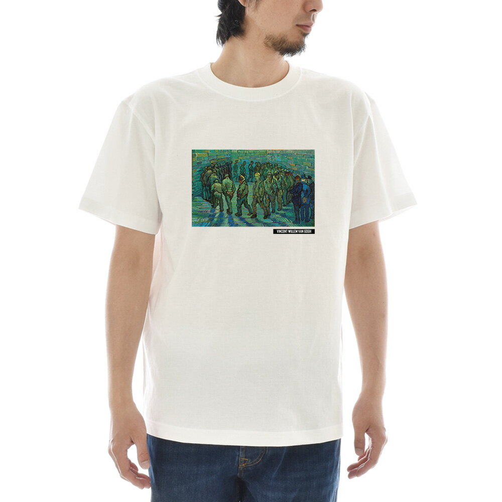 VINCENT WILLEM VAN GOGH フィンセント・ファン・ゴッホ ファン・ゴッホは、1853 年、オランダ南部のズンデルトで 牧師の家に生まれた（出生、少年時代）。1869 年、画商グー ピル商会に勤め始め、ハーグ、ロンドン、パ...