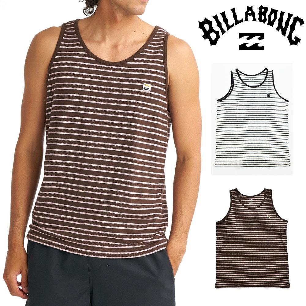 メーカー希望小売価格はメーカー商品タグに基づいて掲載しています。BILLABONG 正規販売店 当店はビラボン BILLABONG の正規販売店です。 正規取扱店ならではの安心感とともに、信頼できる品質をお届けします。 1枚でもレイヤードで...