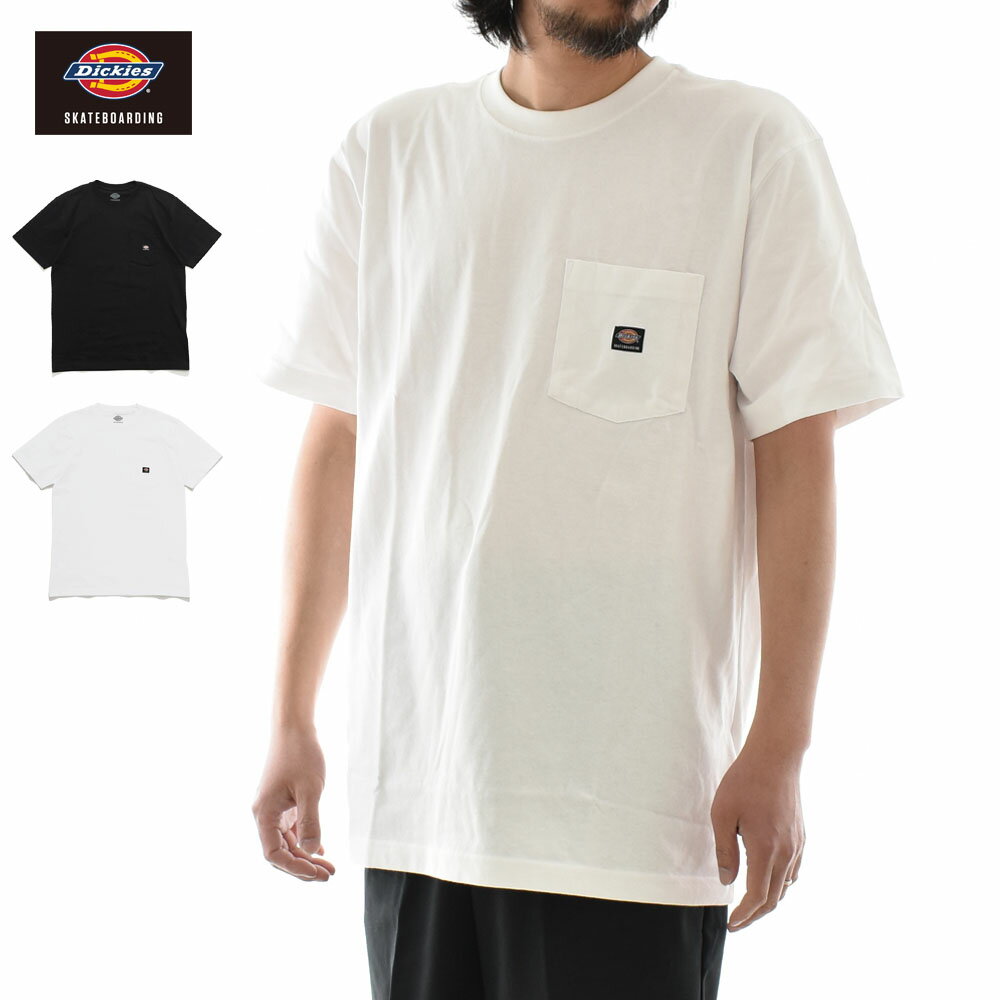 メーカー希望小売価格はメーカー商品タグに基づいて掲載しています。Dickies Skateboarding（ディッキーズ スケートボーディング） ディッキーズ スケートボーディングは、スケートカルチャーの根底にある情熱と創造性を体現したブラ...