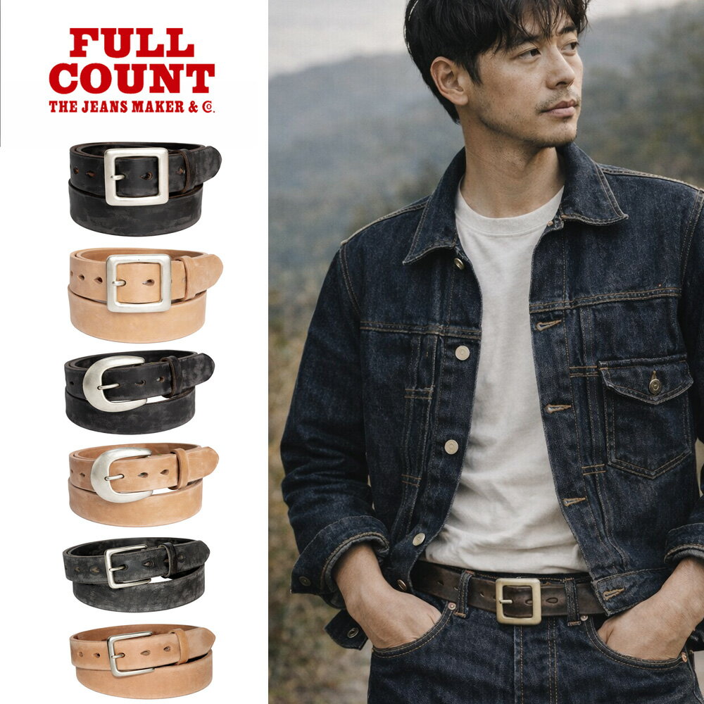 メーカー希望小売価格はメーカー商品タグに基づいて掲載しています。Wild Leather Belt Collection 特厚カウハイドを使用した、経年変化を楽しむための本格レザーベルト3型。 素材・製法にこだわり、長く使うほどに風合いが深...
