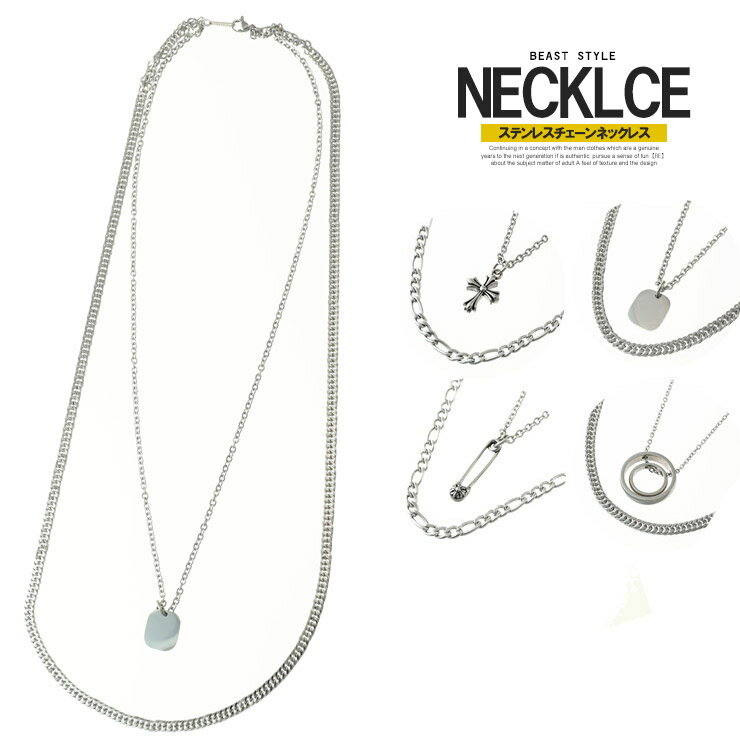 店舗紹介文 当店は、メンズファッションを中心に 業界歴20年以上のバイヤーが商品選定を行う ミドル世代・シニア世代向けのアパレルセレクトショップです。 ユニクロ、ワークマン、しまむらなどの全国展開アパレルで 重視される着心地の良さ、動きやす...