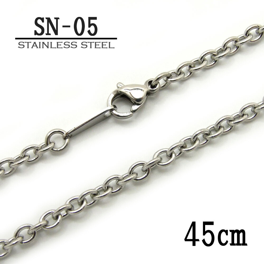 商品説明素材SUS316L：サージカルステンレススチールサイズ チェーン幅3.0mm アズキ型使用方法・注意 ・サージカルステンレスは空気と反応して酸化皮膜を形成しアレルギーの元となる物質が汗に溶け出すのを抑えます。 ・金属アレルギーでお悩...