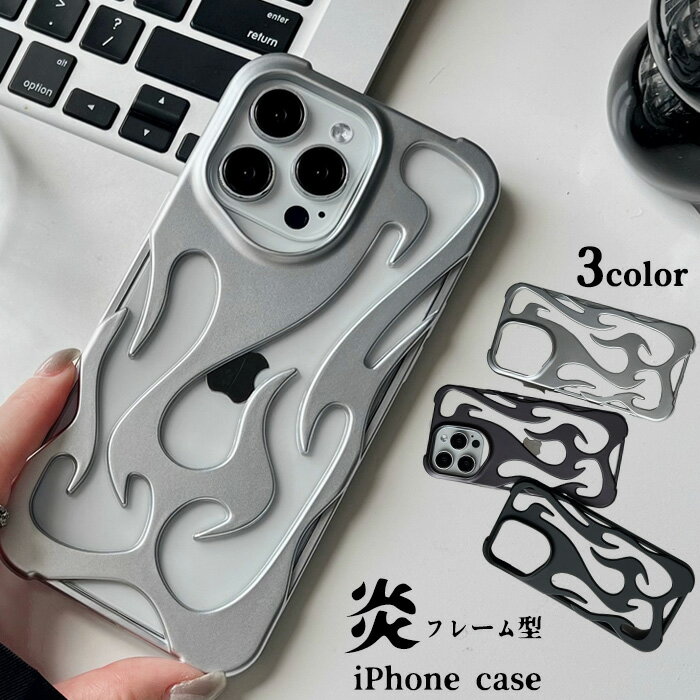 ■対応機種■ 【 iPhone16ProMax 】【 iPhone16Pro 】 【 iPhone16Plus 】【 iPhone16 】 【 iPhone15ProMax 】【 iPhone15Pro 】 【 iPhone15Plus 】...