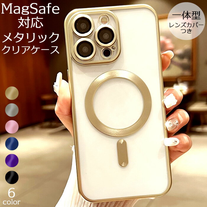 ■対応機種■ 【 iPhone16ProMax 】【 iPhone16Pro 】 【 iPhone16Plus 】【 iPhone16 】 【 iPhone15ProMax 】【 iPhone15Pro 】 【 iPhone15Plus 】...