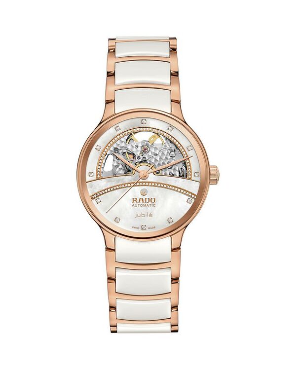 ■ブランド RADO (ラド)■商品名 Centrix Diamonds Open Heart Automatic Watch, 35mm■商品は海外よりお取り寄せの商品となりますので、お届けまで10日-3週間前後お時間頂いております。 ■...