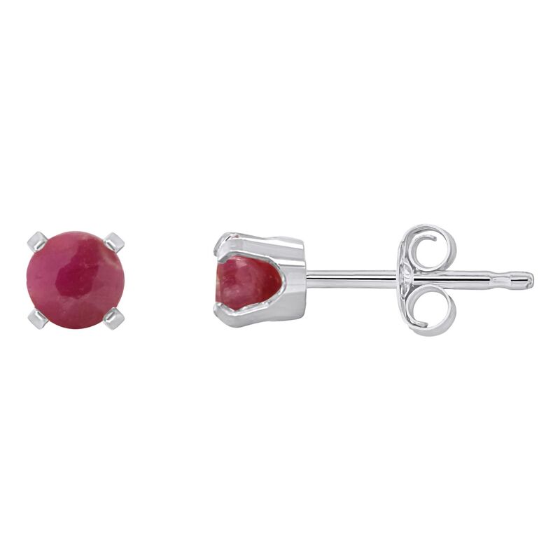 ■ブランド Celebration Gems (Celebration Gems)■商品名 Celebration Gems 14k White Gold Round Gemstone Stud Earrings■商品は海外よりお取り寄せの...