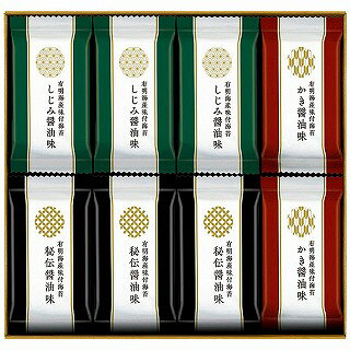 ●セット内容／味付海苔(しじみ醤油味)(8切4枚)・味付海苔(秘伝醤油味)(8切4枚)各9袋・味付海苔(かき醤油味)(8切4枚)6袋●箱サイズ／33.7×5×30.7cm●原産国／日本製●賞味期間／製造日より常温約540日●アレルゲン／小麦...