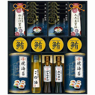 ●セット内容／鮨紺乃近藤賢一監修あご入り割烹だしパック8g×8袋・鮨紺乃近藤賢一監修(飛騨高山炒め物醤油・飛騨高山煮物醤油各200ml)・こめ油110g・天然醸造蔵仕込み醤油(卵かけ・丸大豆各200ml)各1本・国産焼海苔(全型3枚)2袋・...