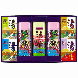 ●セット内容／25g入浴剤5包入(登別・草津・紀伊・加賀各1箱)・500g湯の華1本・500g湯の街2本●箱サイズ／45×4.8×28cm●原産国／日本製●重量／2730g名湯・温泉地をイメージした薬用入浴剤です。有効成分が温浴効果を高め血...