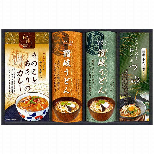 ●セット内容／讃岐うどん300g(太麺・細麺)・うどん用きのことあさりのカレー200g各1袋・麺つゆ(濃縮タイプ)20ml×5袋●箱サイズ／34.5×22.5×4.3cm●賞味期間／製造日より常温約360日●原産国／日本製●アレルゲン／小麦...