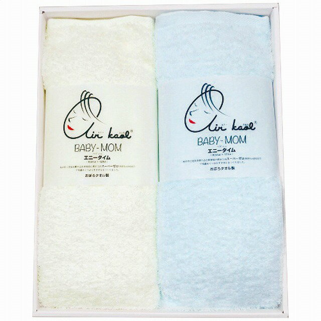 ●セット内容／34×120cmハーフバスタオル2枚・綿100％・［日本製］●箱サイズ／23×31×6cm・60サイズ・150g特許取得の糸加工「スーパーゼロ」を使用することにより、吸水力1．5倍、2倍速い速乾性、脱毛率1/10の少なさ、ボリ...