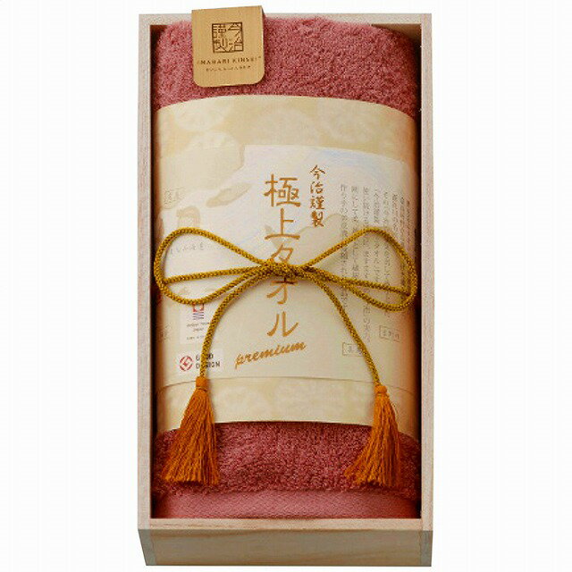 ●セット内容／34×80cmフェイスタオル1枚・綿100％・［日本製］●箱サイズ／14.5×27.5×9cm・60サイズ・380g素材へのこだわりと職人の織と技・現在まで約250年の歴史を持つタオルの町「今治」が本気を出して織り上げた極上プ...