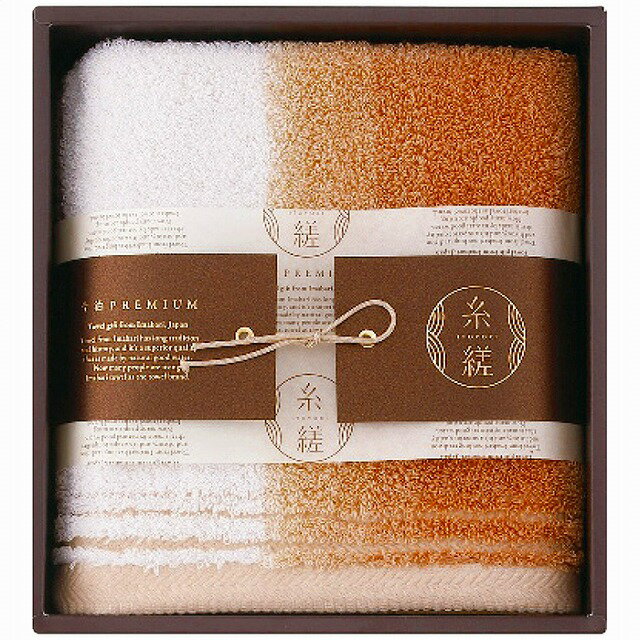 ●セット内容／34×75cmフェイスタオル1枚・綿100％・［日本製］●箱サイズ／23×25×8cm・60サイズ・350g心を込めて糸を丁寧に縒る、そしてタオルを作る。「気持ちを合わせる＝縒る」という思いを込めて、日本一のタオルの産地・今治...