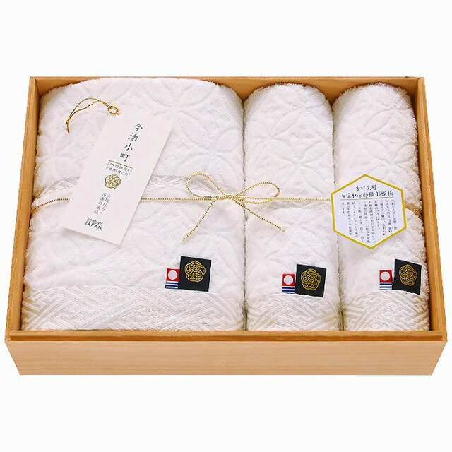 ●セット内容／60×120cmバスタオル1枚・34×80cmフェイスタオル2枚・綿100％・［日本製］●箱サイズ／34.5×25×11cm・80サイズ・940g平安時代の女流歌人、小野小町が美しかったことから美しい女性の呼び名として使われる...