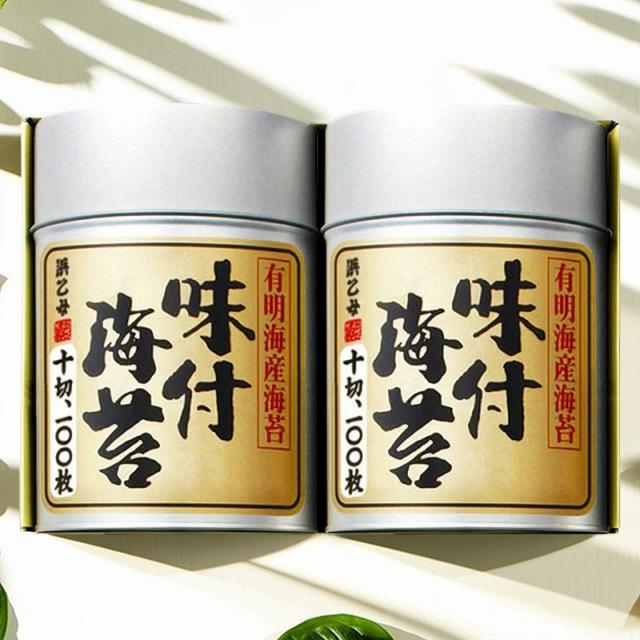 ●セット内容／有明海産味付のり（10切100枚）×2●箱サイズ／16.5×23.5×11cm●賞味期間／常温1年3ヶ月●アレルゲン／小麦・えび・かに●重量／0.5kg口当たりが柔らかく甘みのある風味豊かな有明産ののりを使用しました。手土産に...