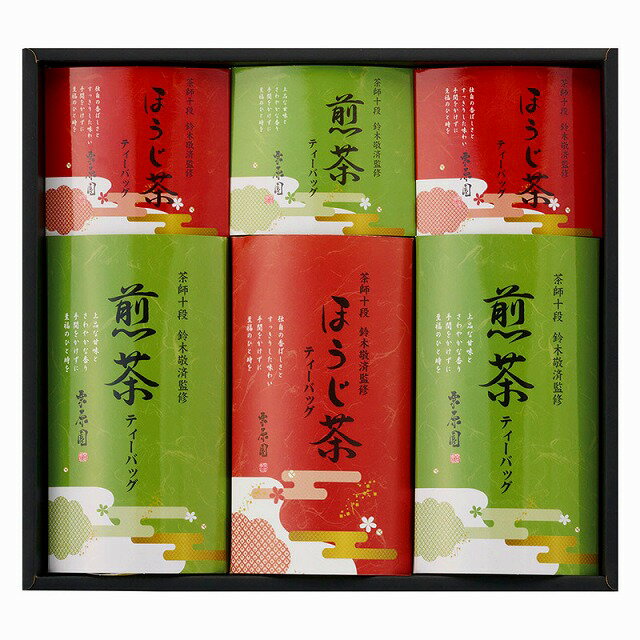 ●セット内容／茶師十段鈴木敬済監修 ほうじ茶ティーバッグ（2g×3袋）×3、茶師十段鈴木敬済監修 煎茶ティーバッグ（2g×5袋）×2、 茶師十段鈴木敬済監修 煎茶ティーバッグ（2g×3袋）×1●箱サイズ／29×32×6cm●賞味期間／常温1...