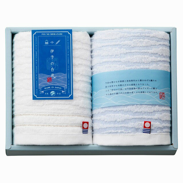 ●サイズ／33×75cm●材質／綿100%●箱サイズ／18.2×24.7×5cm●重量／0.3kgリニューアルです。新上代の追加し新税率でも 買い求めやすい上代・配りやすいフェイスタオル1Pの1000上代を追加。また、ラベルを色味を変え、デ...