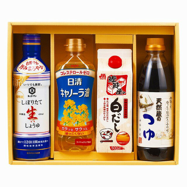 ●セット内容／セット内容/日清キャノーラ油（350g）・キッコーマンいつでも新鮮しぼりたて生しょうゆ（450ml）・伊賀越天然蔵のつゆ・マルトモ鰹節屋の白だし（各500ml）×各1●箱サイズ／25.5×30.5×7.5cm●賞味期限／常温1...