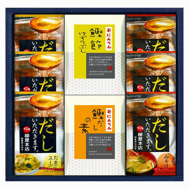 ●セット内容／登別カルルス・乳頭（各30g）×各6、別府・野沢・熱海・道後（各30g）×各3●箱サイズ／27.1×36.7×3.2cm●重量／1kg