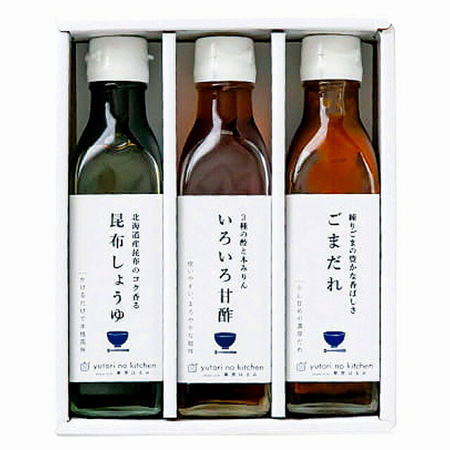 ●セット内容／ごまだれ（245g）・昆布しょうゆ（235g）・いろいろ甘酢（220g）×各1●箱サイズ／20.5×16.5×6cm●賞味期間／常温1年●アレルゲン／小麦●重量／0.7kg料理家・栗原はるみ監修の調味料セット。毎日の料理に欠か...