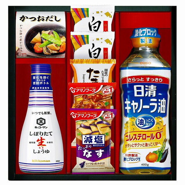 ●セット内容／白子のり味のり（8切5枚）×2、日清キャノーラ油ペット（400g）・キッコーマンしぼりたて生しょうゆ（200ml）・アマノフーズ減塩いつものおみそ汁（なす）（9g）・アマノフーズ減塩いつものおみそ汁（なめこ）（8g）・たまごス...