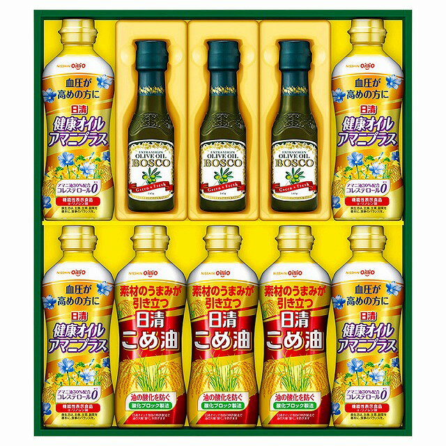 ●セット内容／健康オイルアマニプラス（350g）×4、こめ油（350g）・ボスコエキストラバージンオリーブオイル（140g）×各3●箱サイズ／42.5×37.9×6.5cm●賞味期間／常温2年1ヶ月●重量／4kg