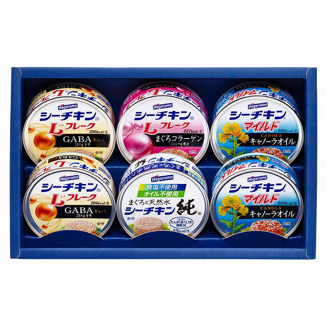 ●セット内容／シーチキンマイルドキャノーラオイル・シーチキンLフレークGABA入り（各70g）×各2、シーチキンLフレークコラーゲン入・まぐろと天然水で作ったシーチキン純（各70g）×各1●箱サイズ／15.8×24.9×6.7cm●賞味期間...
