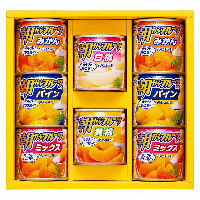 ●セット内容／朝からフルーツ（みかん・パイン・ミックス）（各190g）×各2、朝からフルーツ（白桃・黄桃）（各190g）×各1●箱サイズ／23×23.9×7.5cm●賞味期間／常温3年●重量／2.1kg