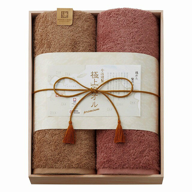 ●サイズ／60×120cm●容量／1.3kg●材質／綿100%●箱サイズ／40×30×10cm●原産国／日本●重量／1.3kg