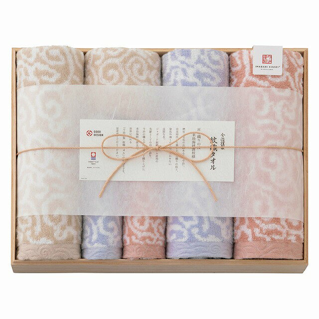 ●容量／1.6kg●材質／綿100%●セット内容／バスタオル（60×110cm）×3、フェイスタオル（33.5×75cm）×2、ウォッシュタオル（33.5×31cm）×1●箱サイズ／30×40×10cm●原産国／日本●重量／1.6kg