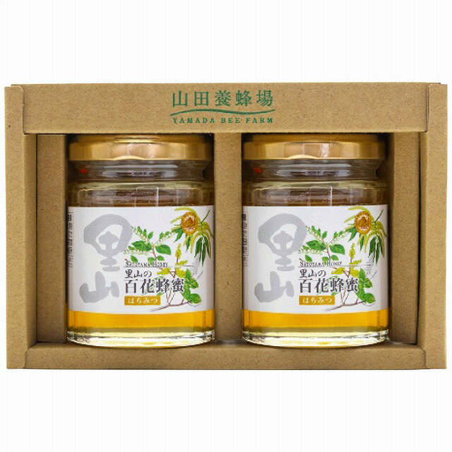 ●セット内容／里山の百花蜂蜜120g×2瓶・賞味期間/製造日より常温約720日・［日本製］●箱サイズ／16×11×6.5cm・60サイズ・680g希少な国産蜂蜜のセットです。パンにつけたり、砂糖の代わりに紅茶やヨーグルトにプラスするのもおす...