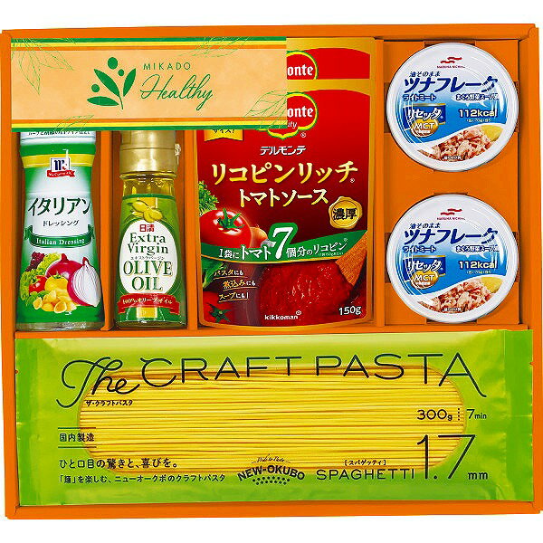 ●セット内容／●日清エキストラバージンオリーブ油50┣g┫、MCイタリアンドレッシング150┣ml┫、マルハニチロ油そのままライトツナリセッタ70┣g┫×2、ザ・クラフトパスタ　ブロンズスパゲッティ1．7┣mm┫（300┣g┫）、リコピンリ...