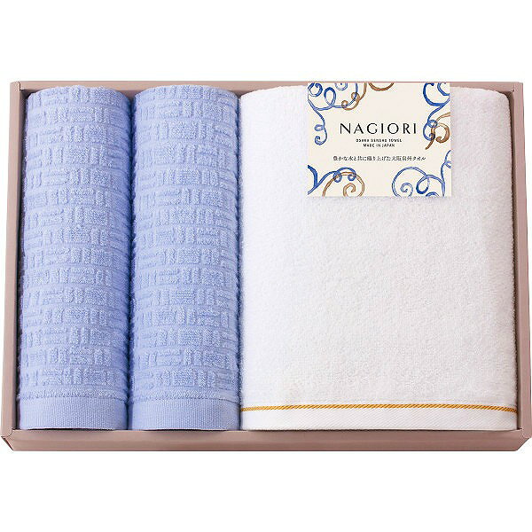 ●サイズ／●現品（バスタオル）約60×115┣cm┫・（ハンドタオル）約32×34┣cm┫●材質／●綿100％●セット内容／●バスタオル1枚・ハンドタオル2枚●箱サイズ／38×26×5.5cm●原産国／日本
