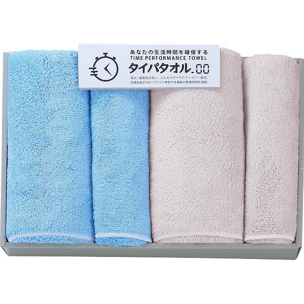 ●サイズ／●現品（スリムバスタオル）約34×120┣cm┫・（フェイスタオル）約34×80┣cm┫●材質／●ポリエステル85％・ナイロン15％●セット内容／●スリムバスタオル・フェイスタオル各2枚●箱サイズ／35×24.5×5cm●原産国／中国